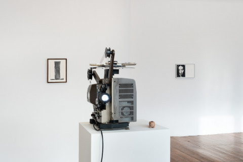 Emalin | CONDO London / hosting Antenna Space, Shanghai